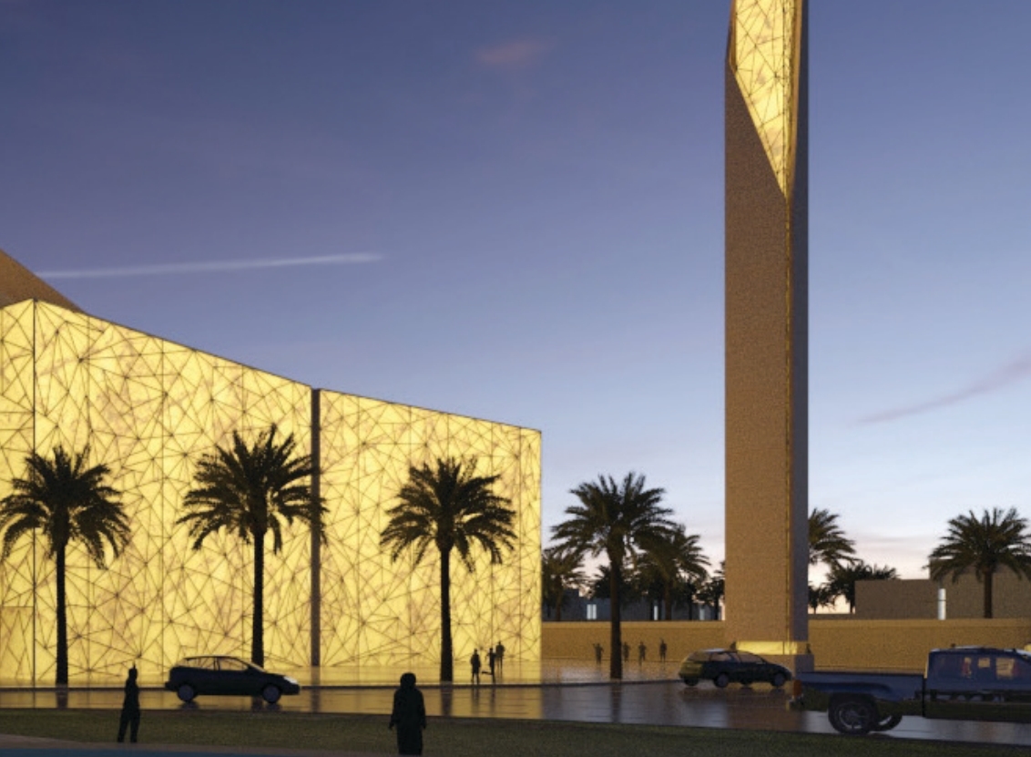 Al Fozan Mosque - Nesaj